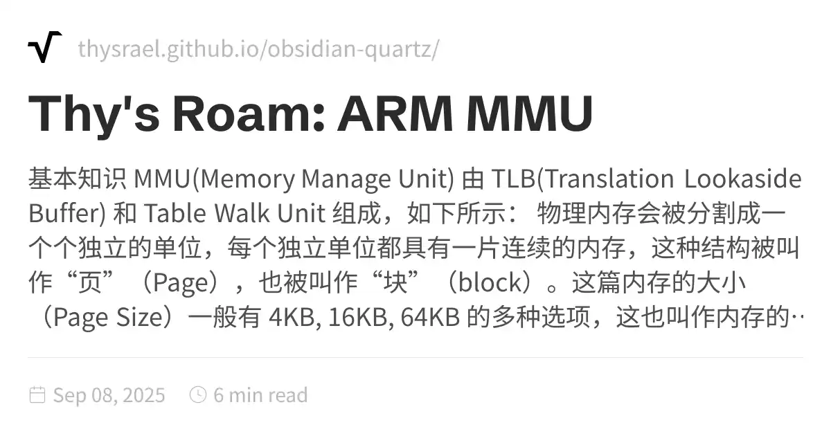 ARM MMU