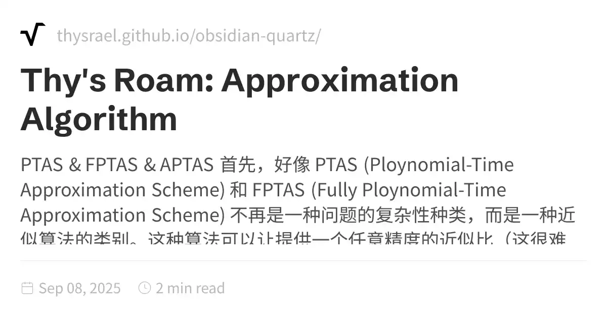 Thy's Roam: Approximation Algorithm