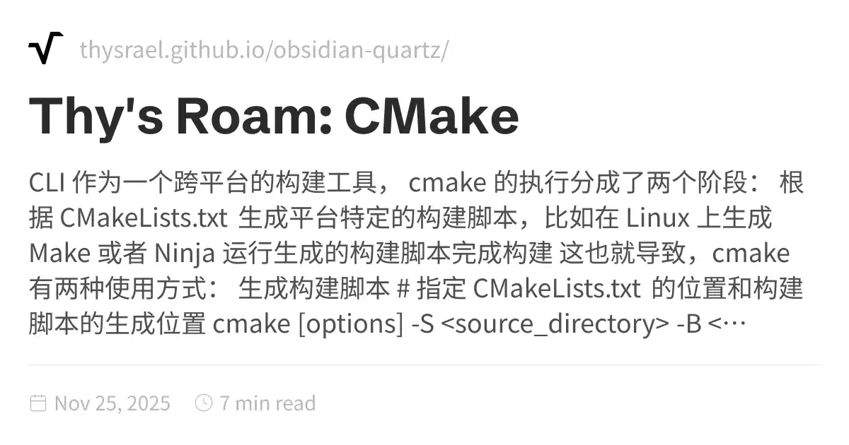 CMake