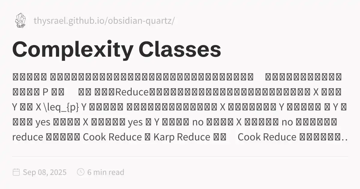 Complexity Classes