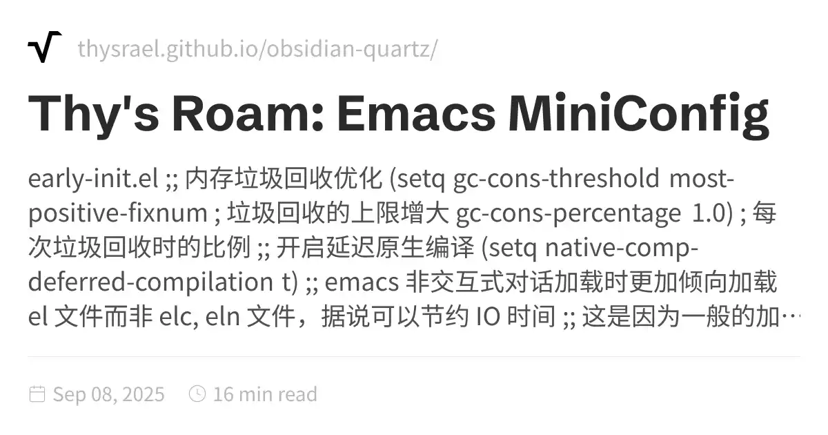 Emacs MiniConfig