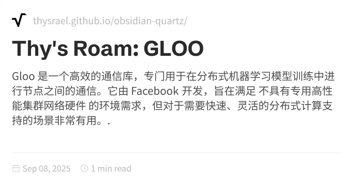 GLOO