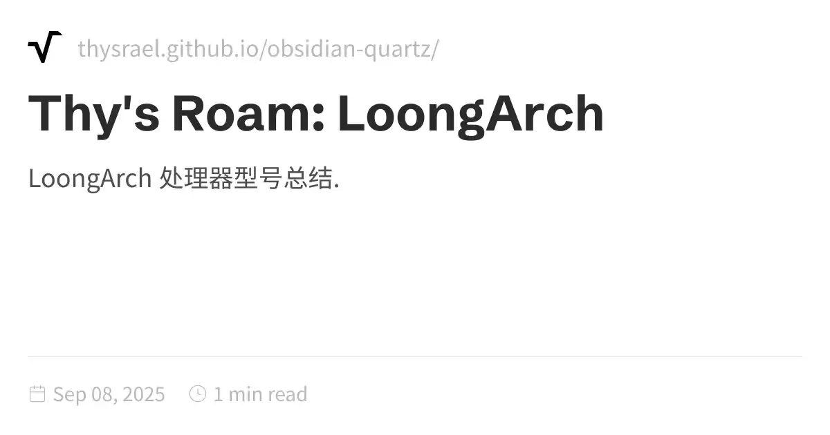 LoongArch
