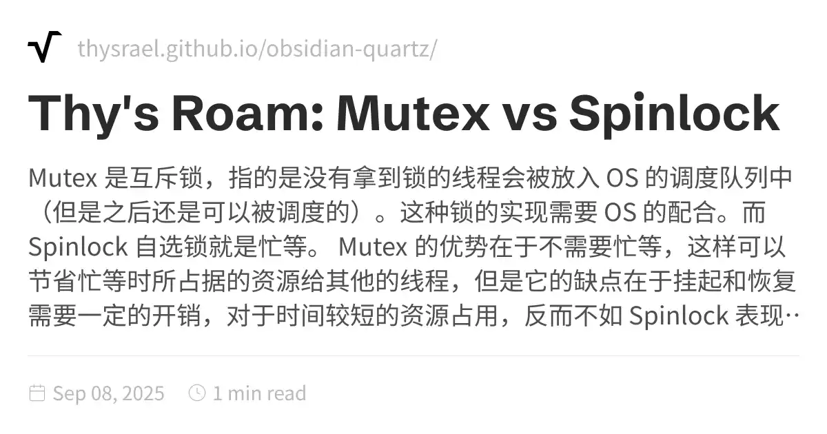 Thy's Roam: Mutex vs Spinlock