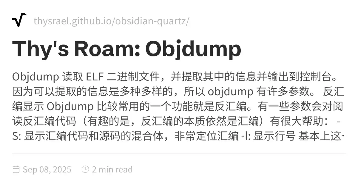 Objdump