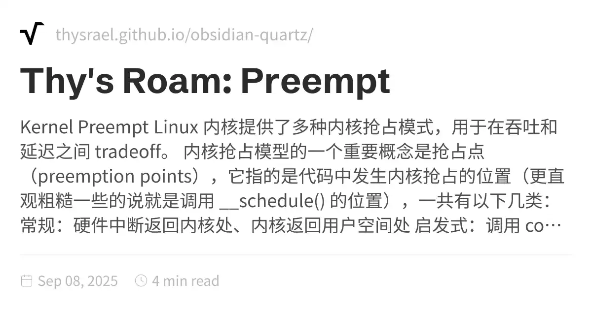 Preempt