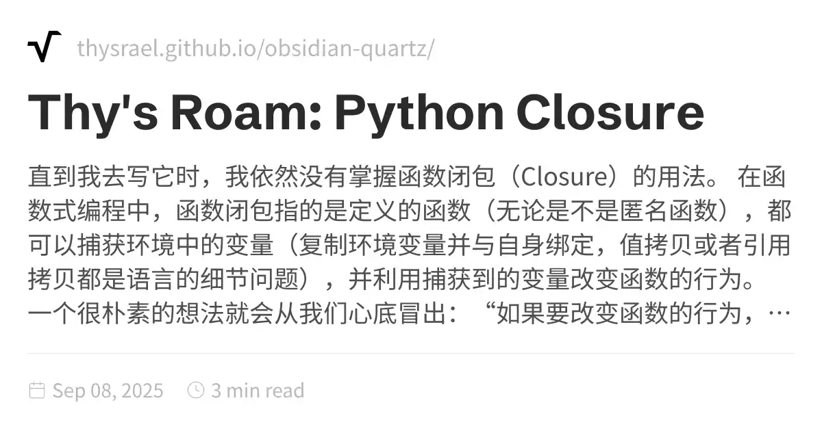 Python Closure