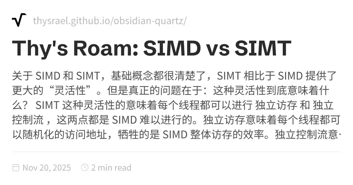 Thy's Roam: SIMD vs SIMT