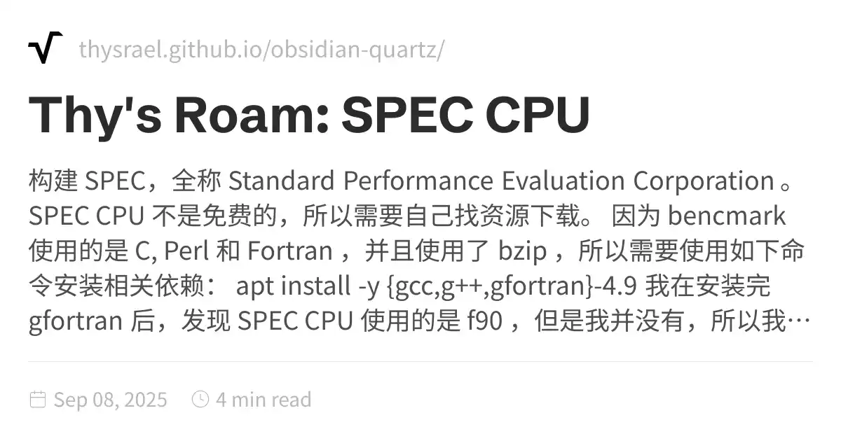 SPEC CPU
