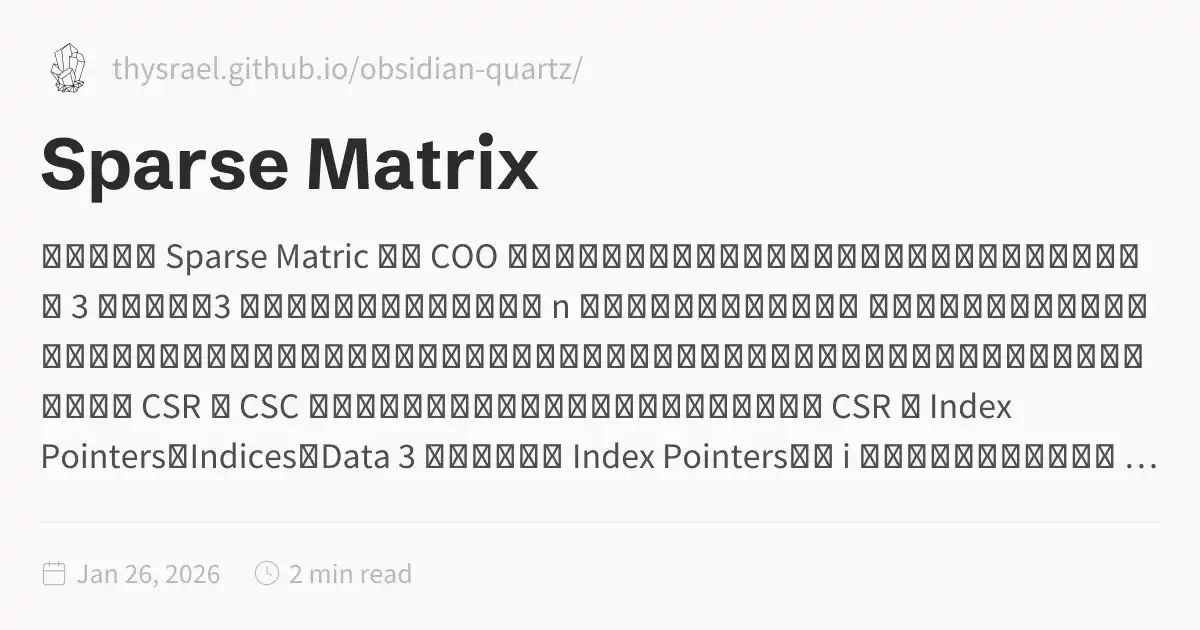 Sparse Matrix