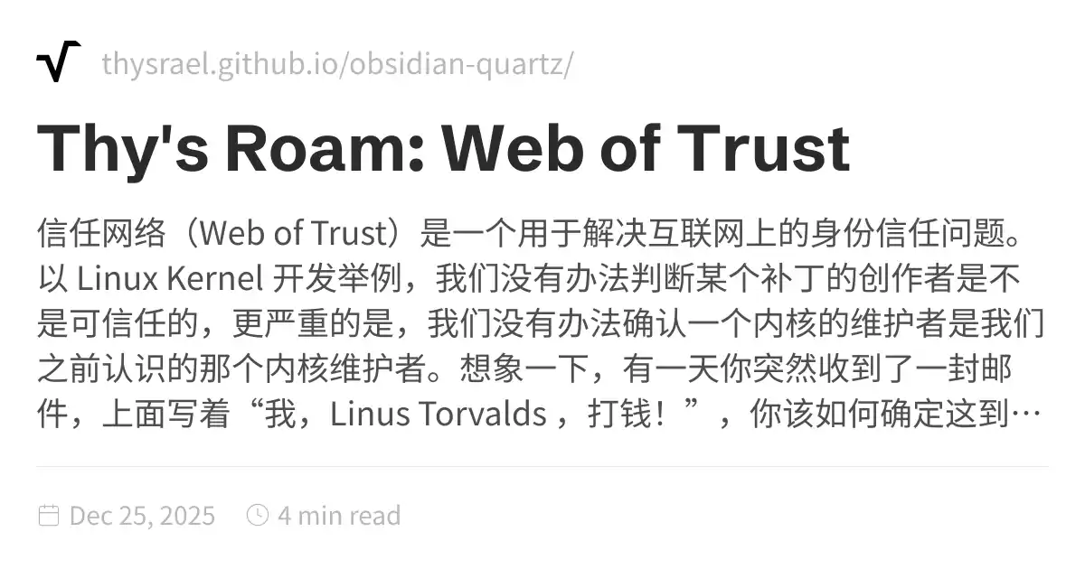 Thy's Roam: Web of Trust