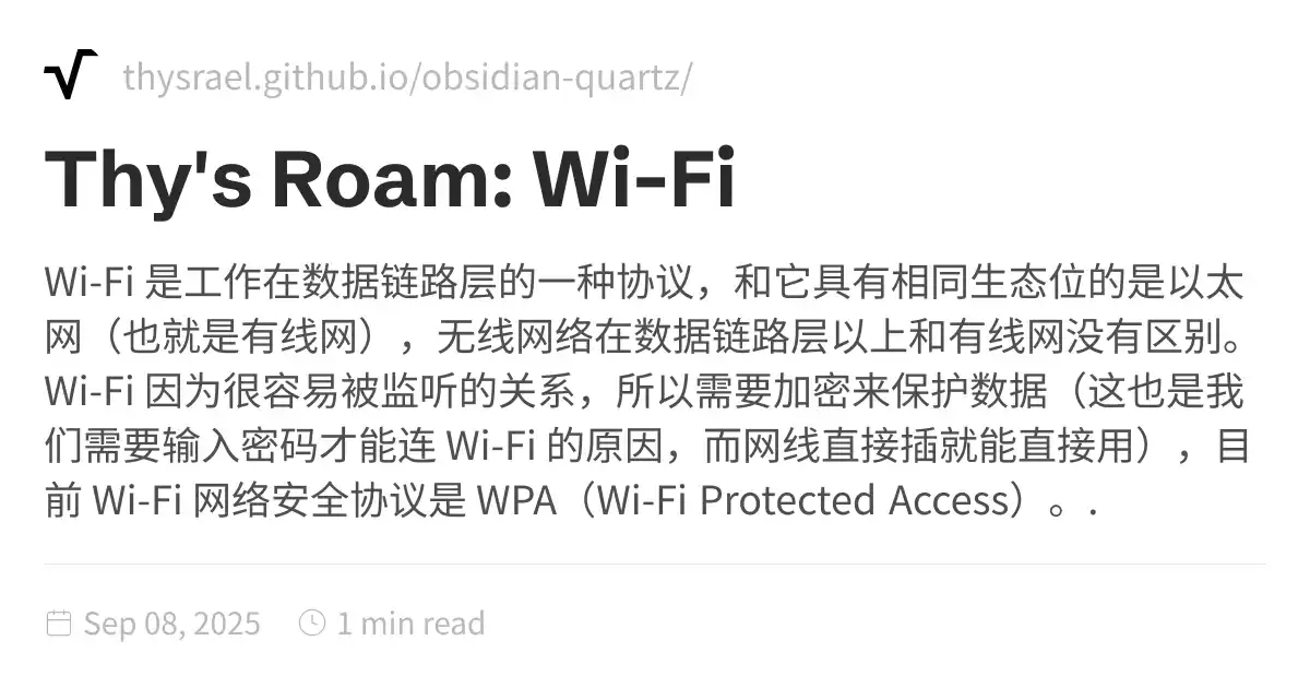 Wi-Fi
