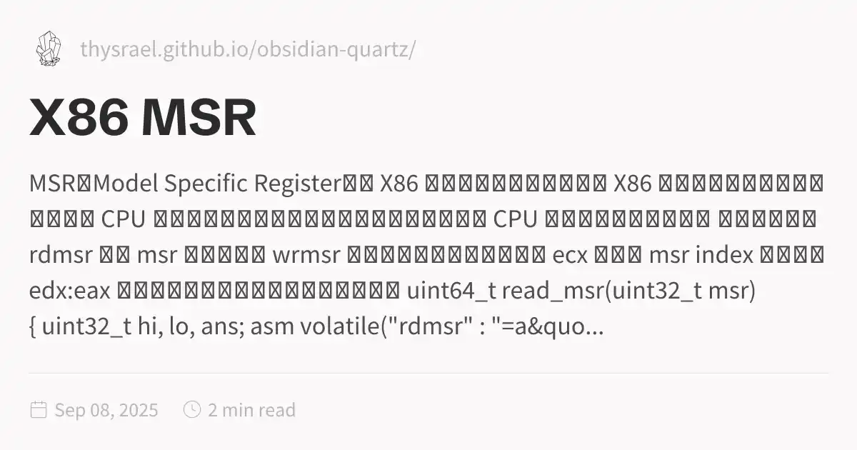 X86 MSR