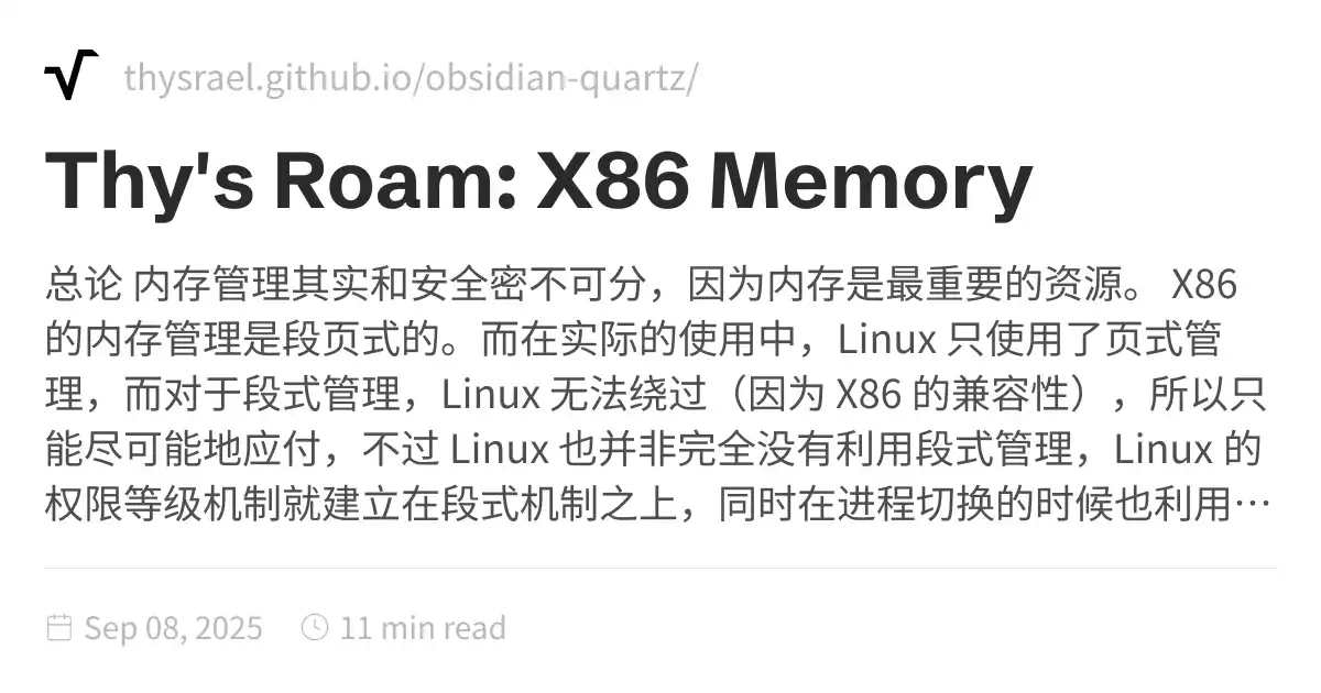 Thy's Roam: X86 Memory