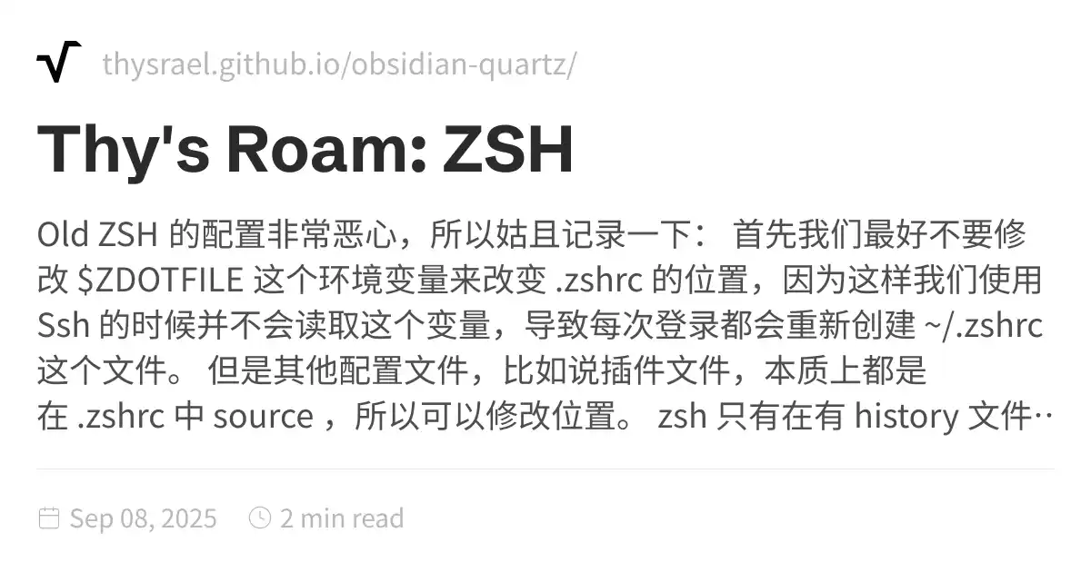 Thy's Roam: ZSH
